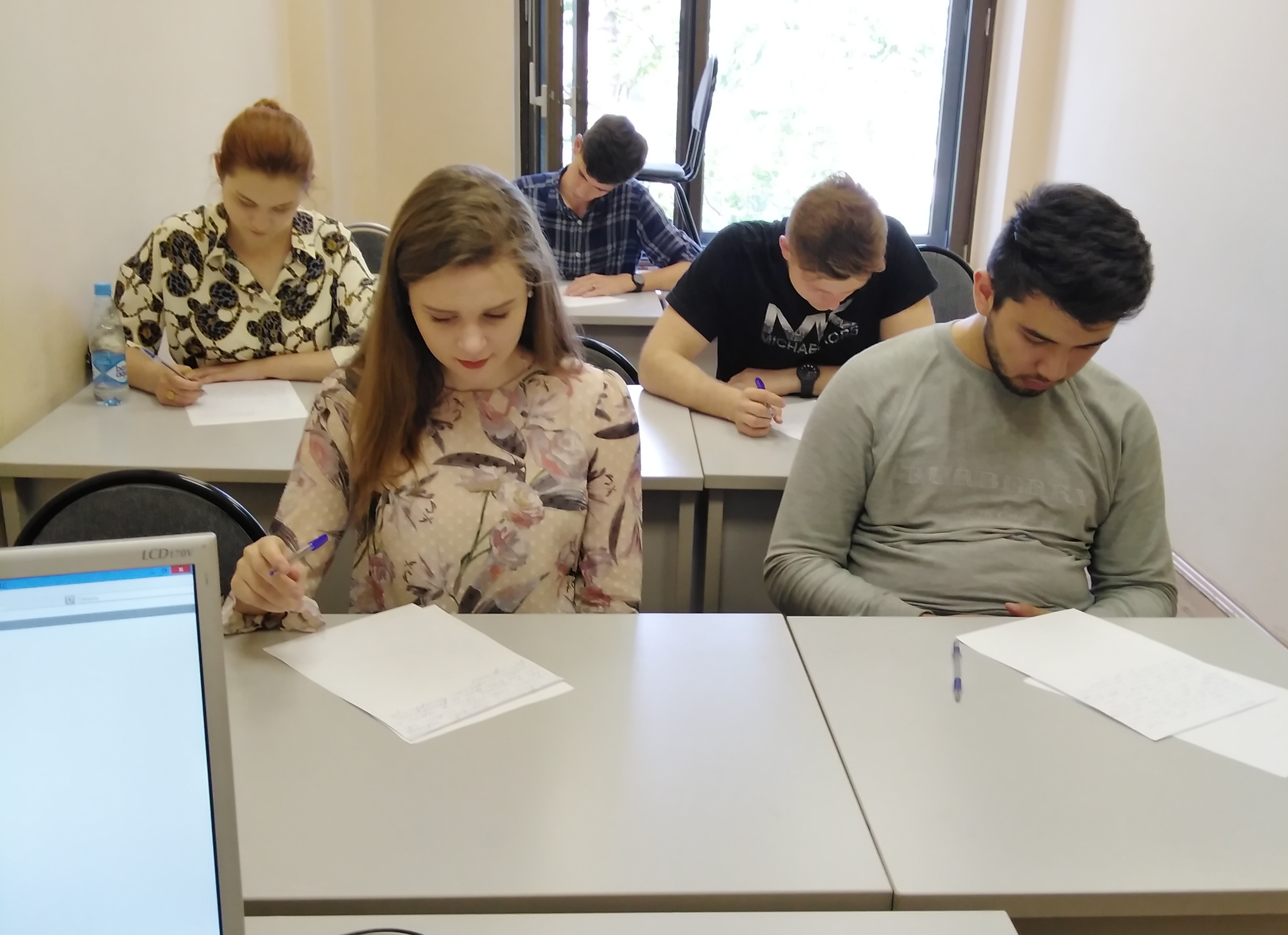 smart « Институт за български език